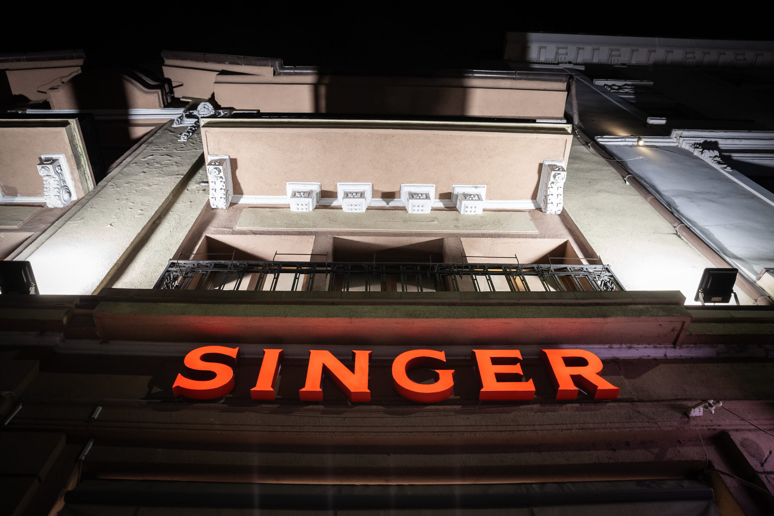 SVP Worldwide e Orbi Química anunciam parceria em lubrificantes Singer ...